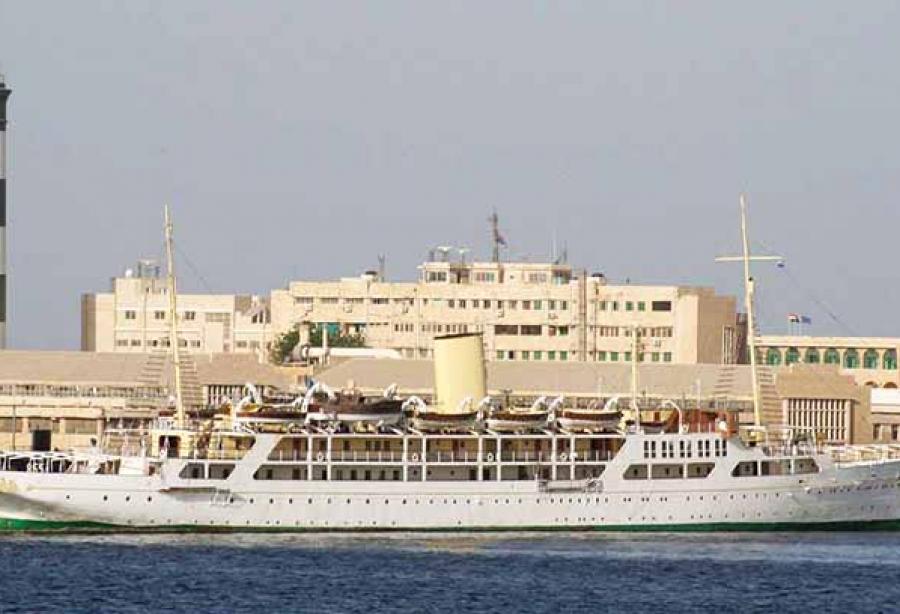 Motor yacht El Mahrousa - Samuda Bros - Yacht Harbour