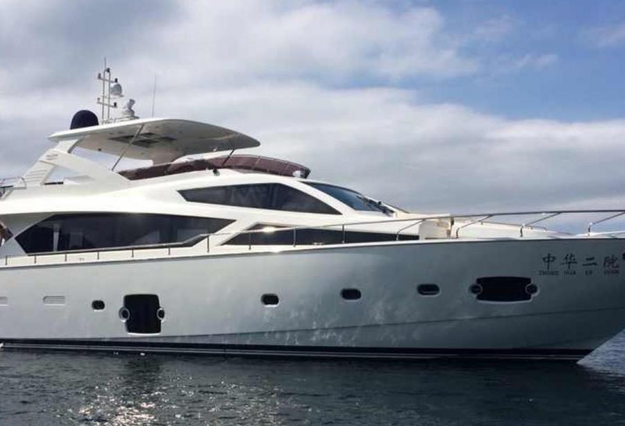 Motor yacht Heysea 82 - Heysea Yachts - Yacht Harbour